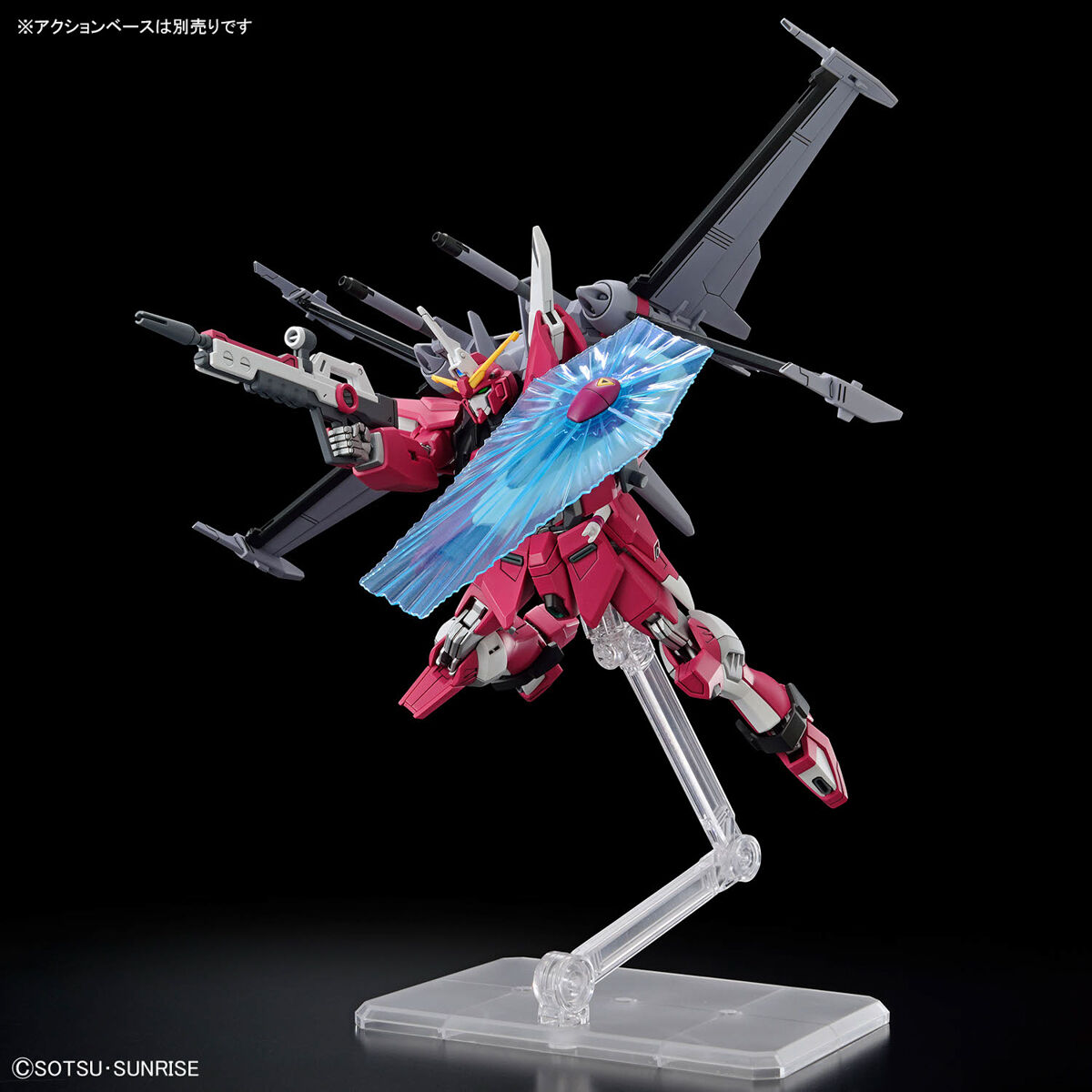 (Bandai) HG1/144 Infinite Justice Gundam Type 2 - Modeljeen Shop : Inspired by LnwShop.com (v2)