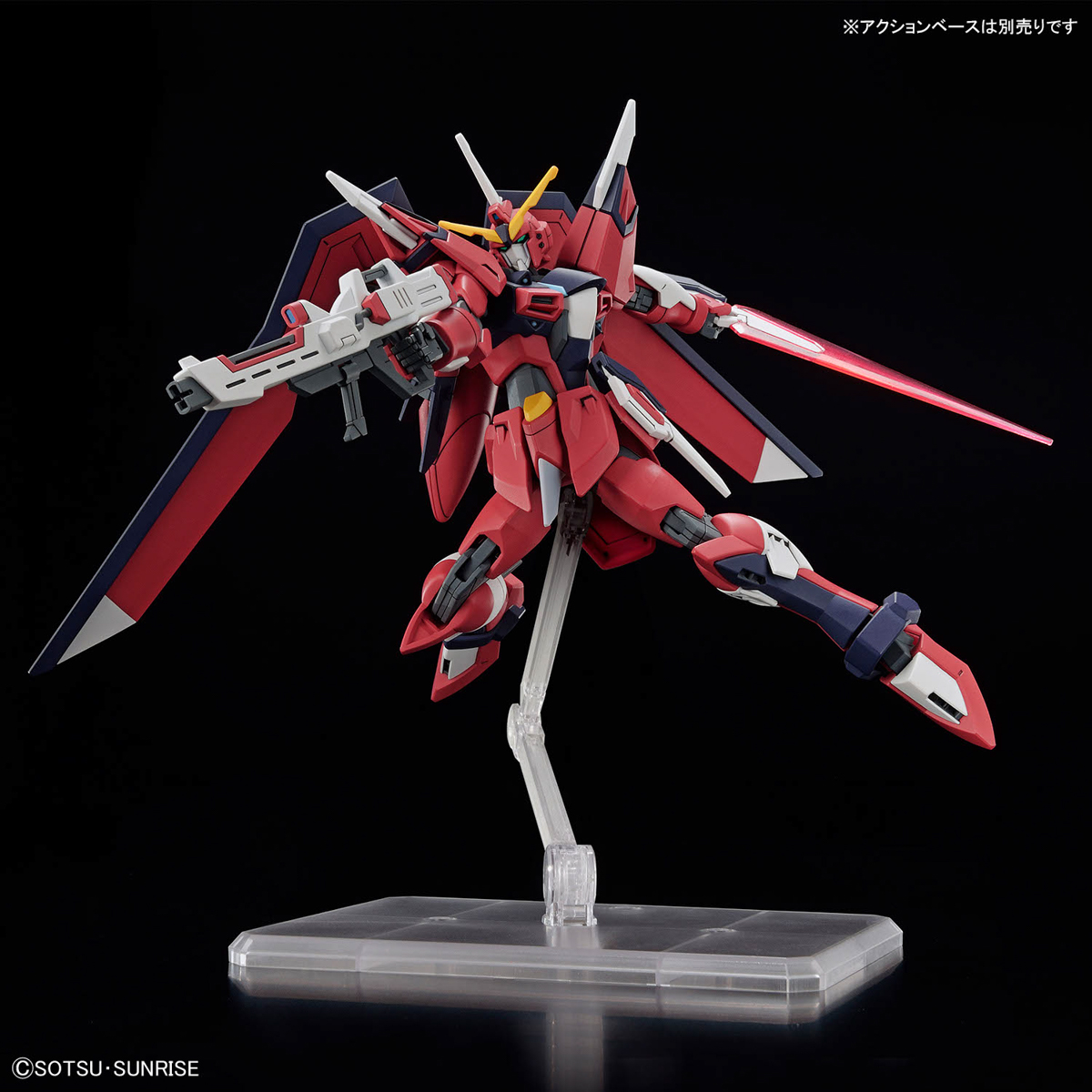 (Bandai) HG1/144 Immortal Justice Gundam - Modeljeen Shop : Inspired by LnwShop.com (v2)