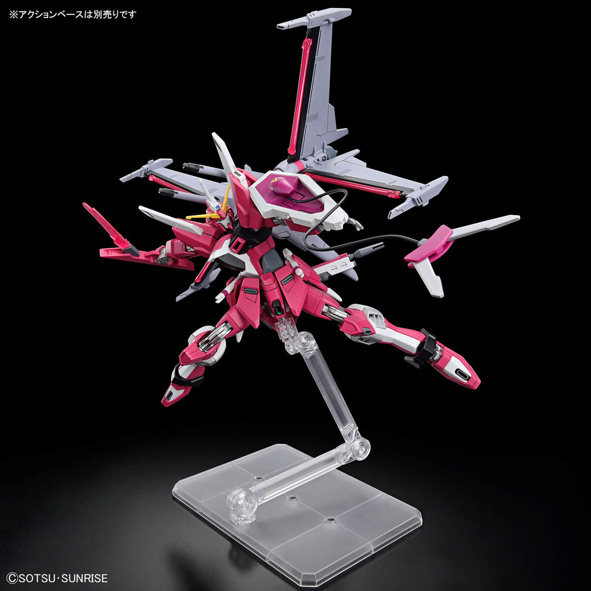 (Bandai) HG1/144 Infinite Justice Gundam Type 2 - Modeljeen Shop : Inspired by LnwShop.com (v2)