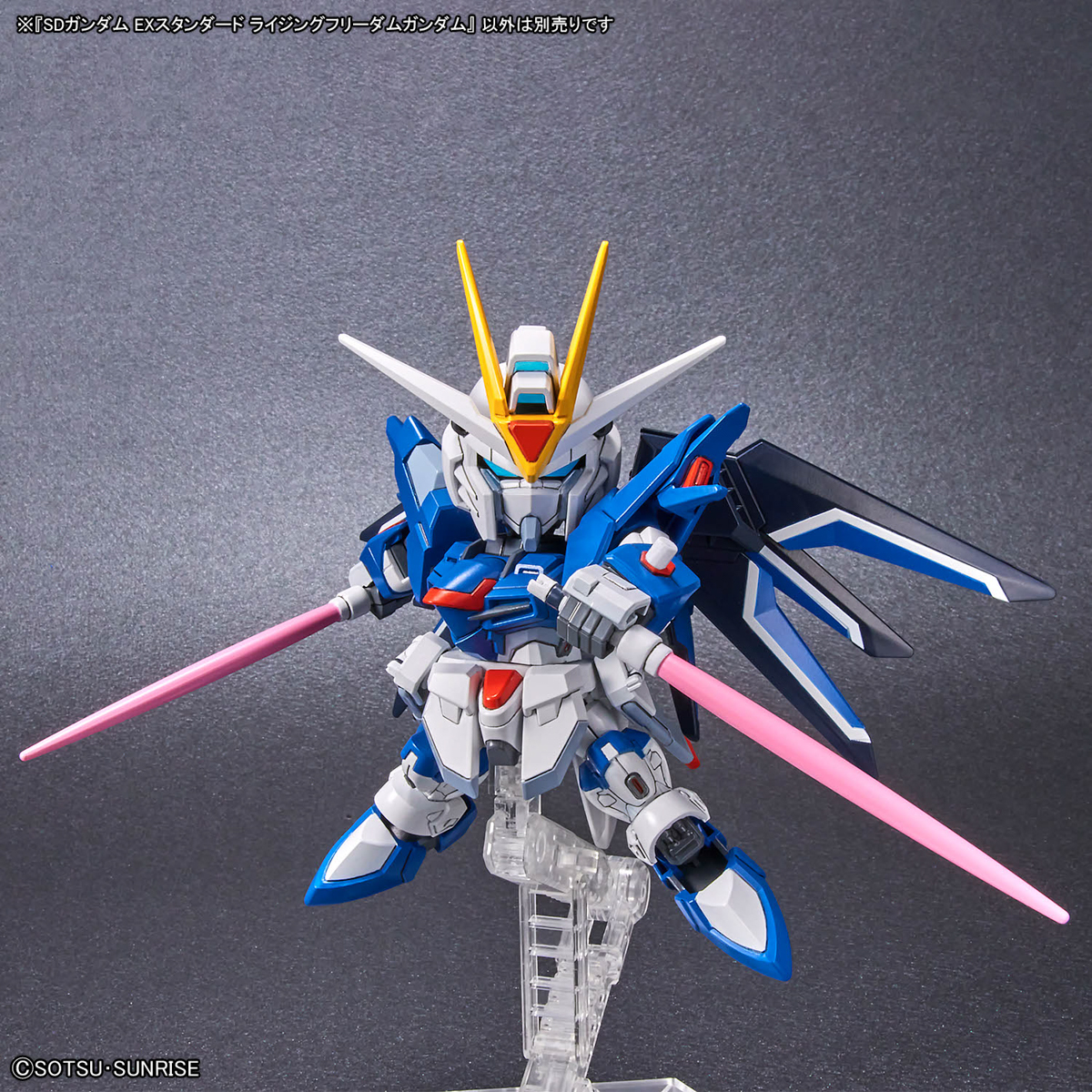(Bandai) SD Gundam EX Standard Rising Freedom Gundam - Modeljeen Shop : Inspired by LnwShop.com (v2)