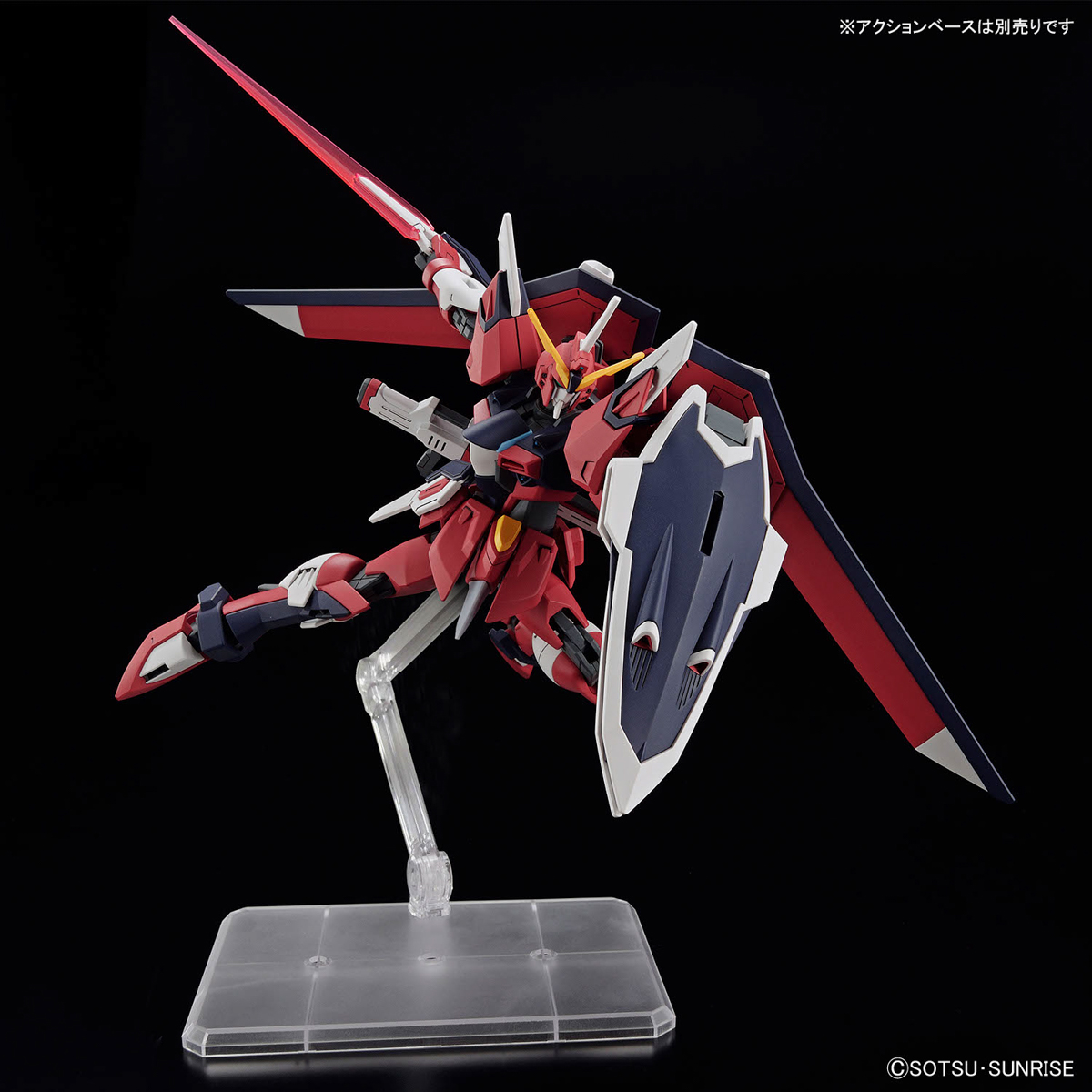 (Bandai) HG1/144 Immortal Justice Gundam - Modeljeen Shop : Inspired by LnwShop.com (v2)