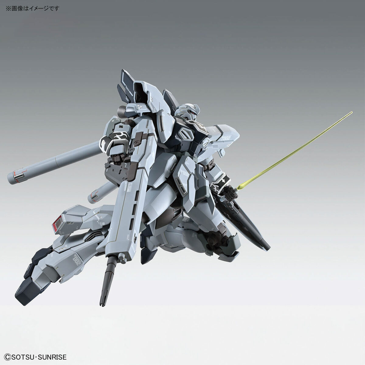 (Bandai) MG 1/100 Sinanju Stein (Narrative Ver.) Ver.Ka - Modeljeen Shop : Inspired by LnwShop ...