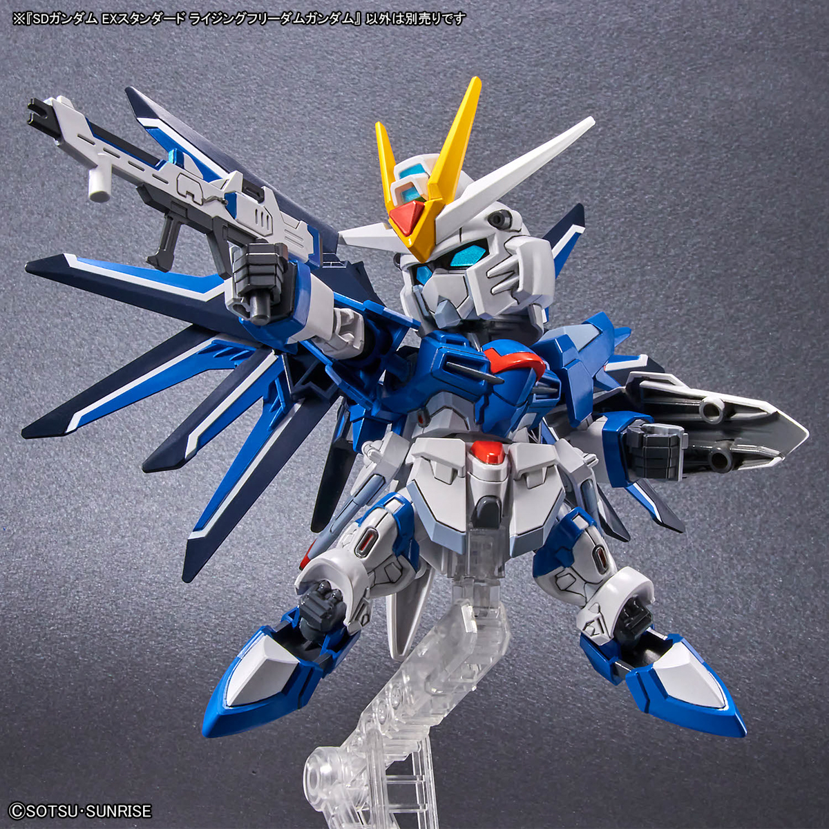 (Bandai) SD Gundam EX Standard Rising Freedom Gundam - Modeljeen Shop : Inspired by LnwShop.com (v2)