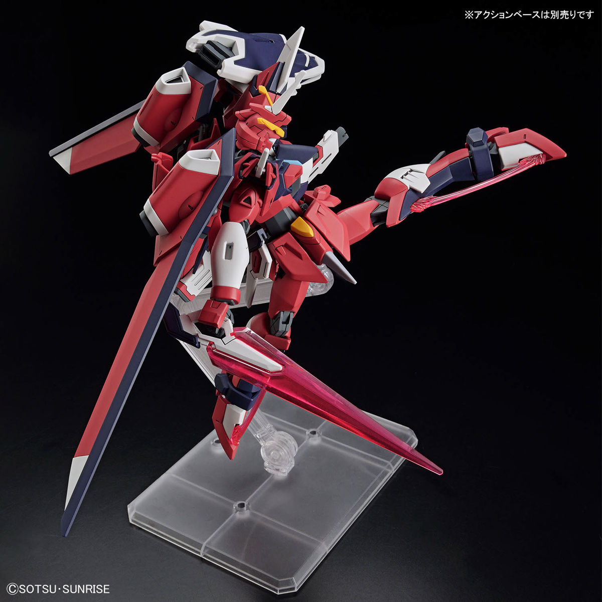 (Bandai) HG1/144 Immortal Justice Gundam - Modeljeen Shop : Inspired by LnwShop.com (v2)