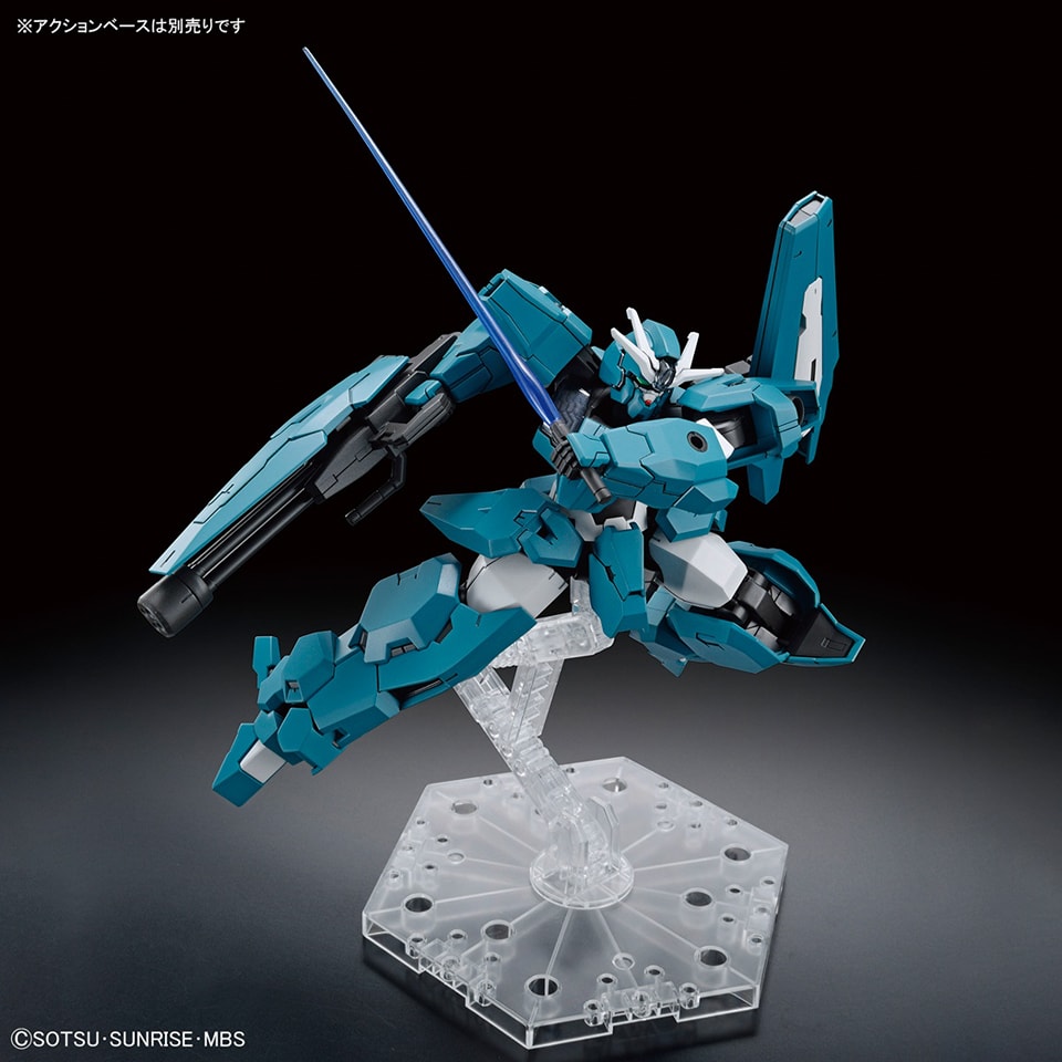 (Bandai) HG1/144 Gundam Lfrith Ur - Modeljeen Shop : Inspired by LnwShop.com