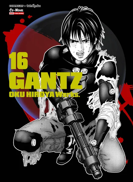 [แยกเล่ม] Gantz (Big Book) เล่ม 01-37 (จบ) - Siam Inter Shop