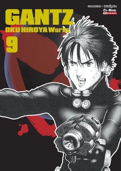 [แยกเล่ม] Gantz (Big Book) เล่ม 01-37 (จบ) - Siam Inter Shop