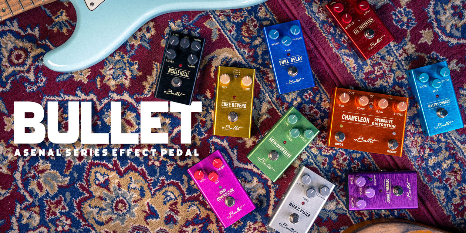 Bullet Effects Guitar Effect เอฟเฟคก้อนกีต้าร์ไฟฟ้า เอฟเฟคกีต้าร์ไฟฟ้า ...