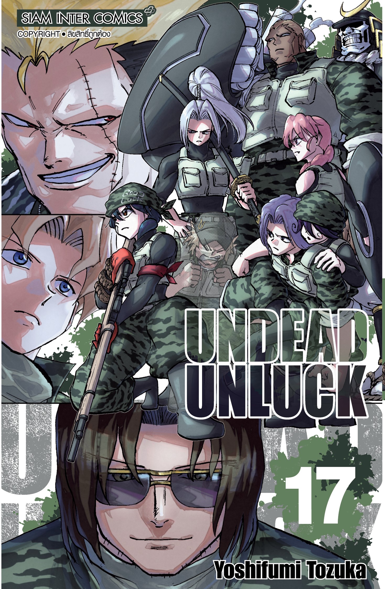 [แยกเล่ม] UNDEAD UNLUCK เล่ม 01-25 - Siam Inter Shop
